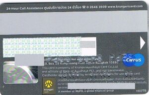 Bank Card: JCB Platinum (Bank of Ayudhya, ThailandCol:TH-JC-0002.02