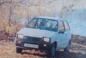 Calendario de Bolsillo: Vaz-1111 (Unión Soviética, URSS(Cars) Col:SU ...