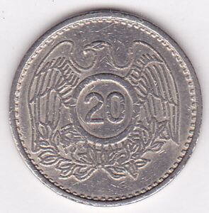 Token: Olympia Machine Game (Japan(Machine Tokens) Col:JP-000102 🪙