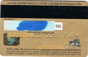 Bank Card: Visa (Krung Thai Bank, ThailandCol:TH-VI-0061.02
