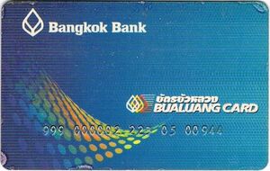 Bank Card: Bangkok Bank -Bualuang (Bangkok Bank, ThailandCol:TH-GM-0149.01