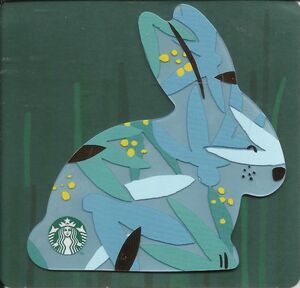Gift Card: Blue rabbit (Starbucks, Hong Kong(Easter) Col:HK-S-6163-18 ...