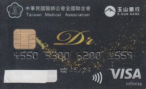 Bank Card: Taiwan Medical Assosiation - Dr. (E. Sun Bank, Taiwan ...