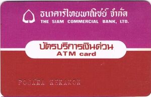 Bank Card: SCB ATM card (Siam Commercial Bank, ThailandCol:TH-GM-0017