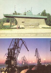 Postcard: Izmail. Monument to the sailors of the Danube Flotilla. In ...