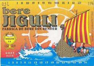 Drink Label: Jiguli bere (Benderskyi pivovarenyi zavod, MoldovaCol:MD ...