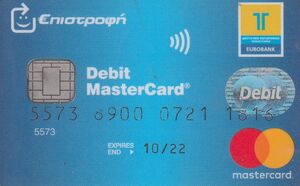 Bank Card: New Hellenic Postbank, Debit MasterCard (Eurobank Ergasias S ...