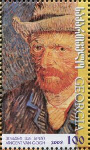Stamp: Self Portrait of Vincent Van Gogh (Georgia(150th Birth ...
