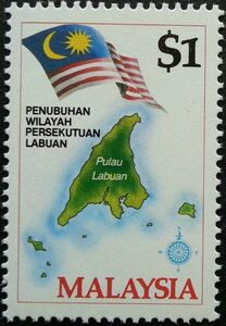 Stamp: Map of Labuan Territory, Flag of Malaysia (Malaysia(Formation of ...