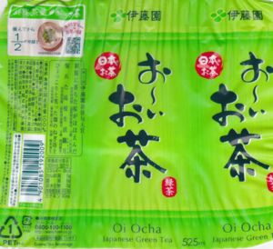 Drink Label: Oi Ocha - Japanese Green Tea (Ito En, Ltd., JapanCol:JP ...
