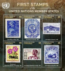 Stamp: First Stamps of the United Nations Member States (Micronesia ...