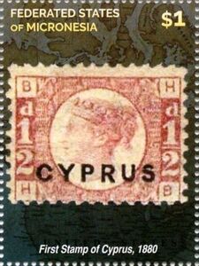 Stamp: Cyprus (Micronesia, Federated States of(First Stamps of the ...