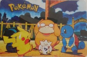 Calendario de Bolsillo: Pokemon (Bulgaria(Cartoons) Col:BUL-2002-Cart ...