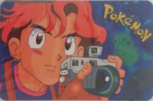 Calendario de Bolsillo: Pokemon (Bulgaria(Cartoons) Col:BUL-2002-Cart ...