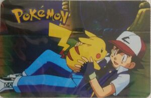 Calendario de Bolsillo: Pokemon (Bulgaria(Cartoons) Col:BUL-2002-Cart ...