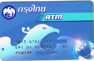 Bank Card: Krungthai Bank (Krung Thai Bank, ThailandCol:TH-GM-0154