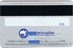 Bank Card: Krungthai Bank (Krung Thai Bank, ThailandCol:TH-GM-0154