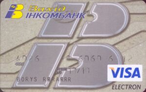 Bank Card: Visa Electron (West InKom Bank, UkraineCol:UA-VE-0387.02