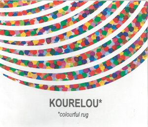 Drink Label: Kourelou (Evaggelos Tsantalis S.A., GreeceCol:GR-WINE-001304