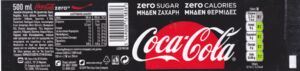 Etiqueta de bebida: Coca Cola Zero (Coca-Cola 3E Greece ABEE, Grecia ...