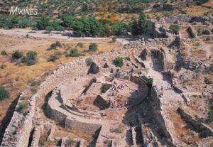 Postcard: Mikines (Greece(Argos-Mykines - Mikines (Argolis)) Col:GR-001500