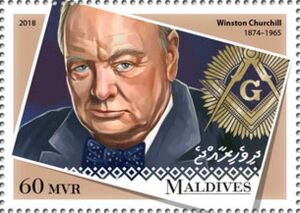 Stamp: Winston Churchill (1874-1965) (Maldives(European Freemasonry ...