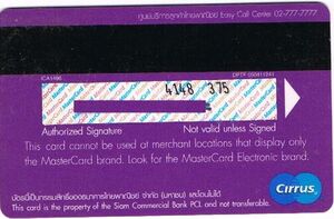 Bank Card: Scb (Siam Commercial Bank, ThailandCol:TH-MC-0025-1