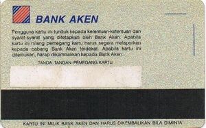 Bank Card: Aken Flash (Bank AKEN, IndonesiaCol:ID-GM-0076.02