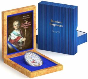 Coin: 5 Dollars (Ivan VI) (Niue) (Numismatic Product - Russian Emperors)