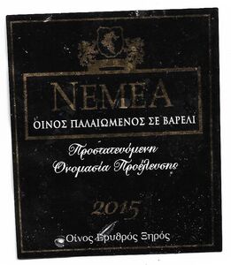 Drink Label: Nemea (CAVINO S.A., GreeceCol:GR-WINE-001315