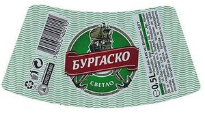 Drink Label: Burgasko svetlo (Pivovara Kamenitza Plovdiv, BulgariaCol ...