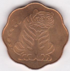 Decoration: Mint Set Medal 1998 (Japan) (Japanese Mint Coin Set Medals ...