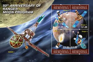 Stamp: Ranger Moon Program, 50th Anniv. (Micronesia, Federated States ...