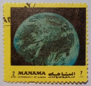 Stamp: Earth (Manama(Spaceflight) Mi:AJ-MN A945bA