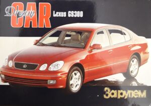 Pocket Calendar: Lexus CS300 (Russia(Cars) Col:RUS-2001-Car-004.07