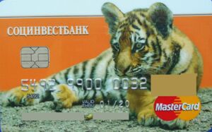 Bank Card: Tiger (Sotsinvestbank, RussiaCol:RU-MC-1563.02