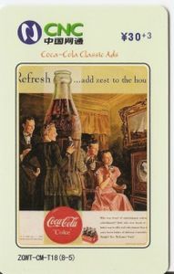 Phonecard: Coca-Cola Classic Ads (FAKE China People's Republic, Fake ...