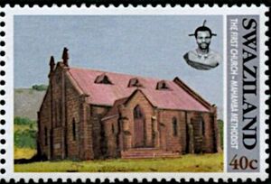 Stamp: 1st Church, Mahamba Methodist (Swaziland) (Local Landmarks) Mi ...