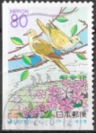 Stamp: Eurasian Collared-Dove (Streptopelia decaocto) (Japan(Prefecture ...