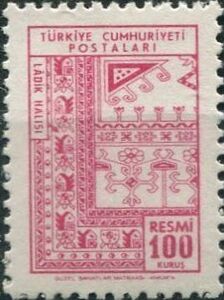 Sello: Ladic Carpet (Türkiye (Turquía)(Official Stamps: Turkish Carpets ...