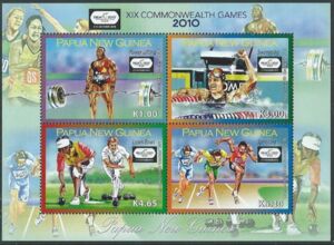 Stamp: XIX Commonwealth Games 2010 (1) (Papua New Guinea(Commonwealth Games 2010, Delhi) Mi:PG ...