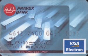 Bank Card: Visa Electron (Pravex-bank, UkraineCol:UA-VE-0283.05