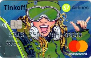 Bank Card: Tinkoff S7 Girl Limited Edition (Tinkoff Credit Systems ...