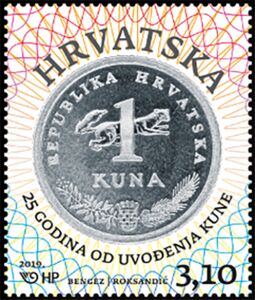 Stamp: 25th Anniversary of Kuna as National Currency (CroatiaMi:HR 1388 ...