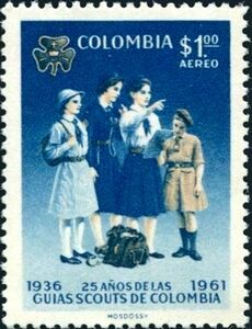 Stamp: Girl Scouts (Colombia(Scouting in Colombia, 30th Anniv.) Mi:CO ...
