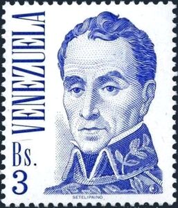 Selo: Simón Bolívar (1783-1830) (Venezuela(Simón Bolívar - by José Maria Espinoza) Mi:VE 2033,Sn ...