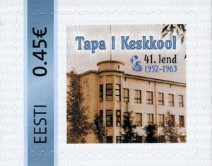 Stamp: Tapa 1 High School. Tapa 1 Keskkool (Estonia: Personalized ...