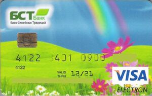 Bank Card: Rainbow (BST Bank, RussiaCol:RU-VE-0711