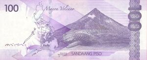 Banknote: 100 Piso (Philippines(2015-2022 "Modified" Issue) Wor:P-222d.5.2