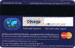 Bank Card: SCB Debit Card (Siam Commercial Bank, ThailandCol:TH-MC-0042.01